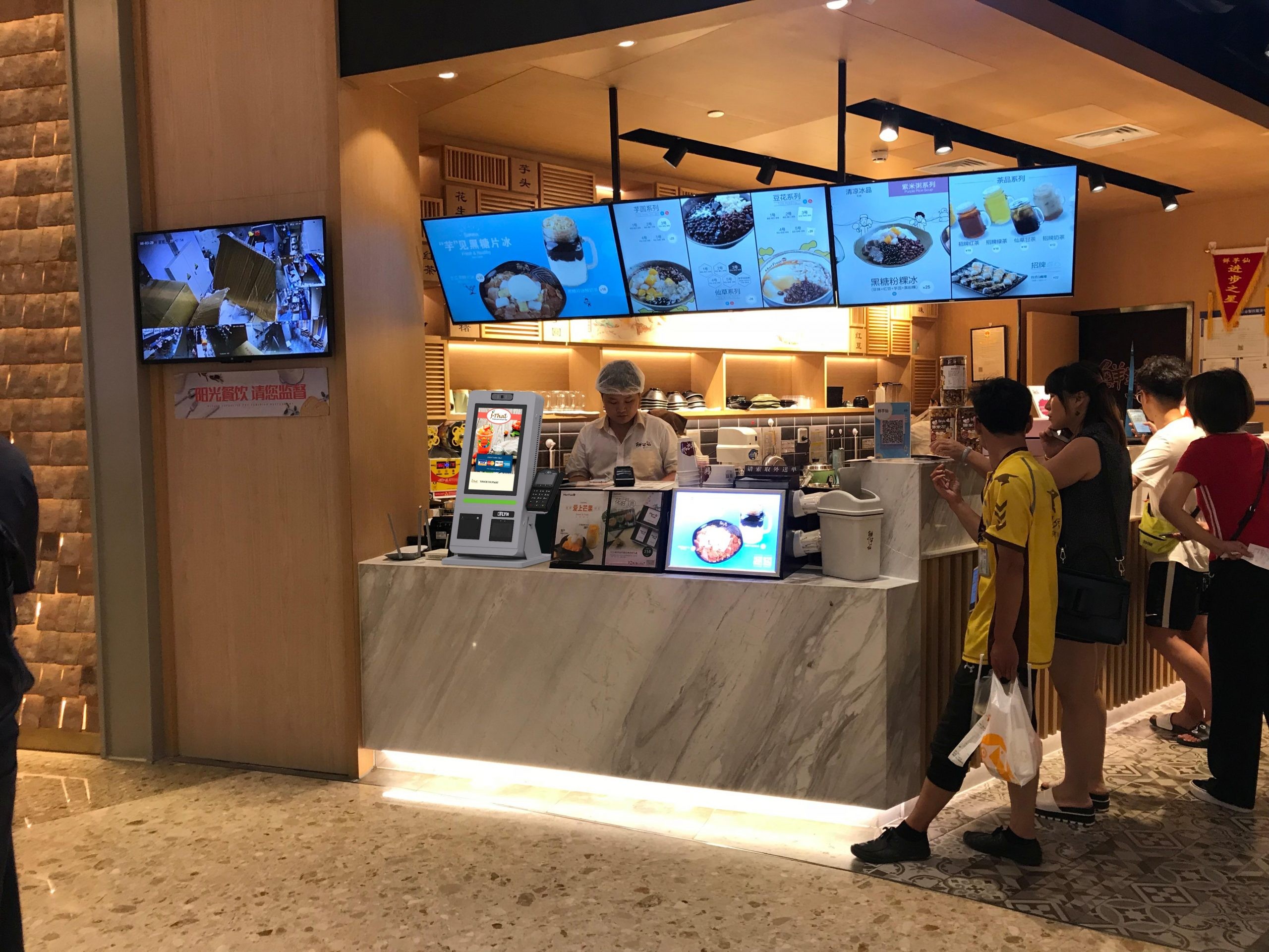 Revolutionize Quick Service Dining with 24" Self-Order Kiosks - Eflyn